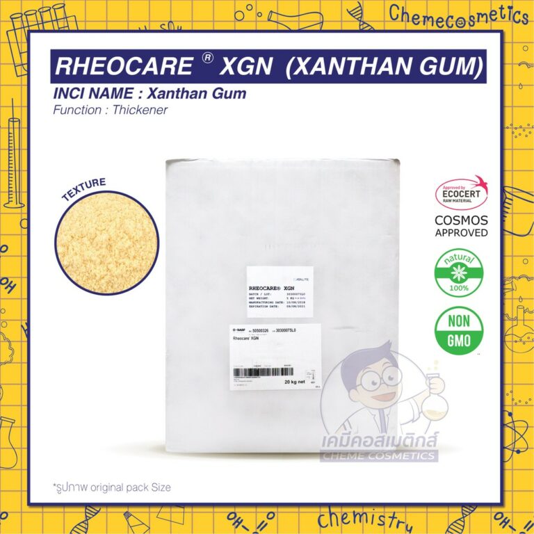 RHEOCARE XGN (Xanthan Gum) สารเพิ่มความหนืดแบบธรรมชาติ เนื้อใส - เคมี ...