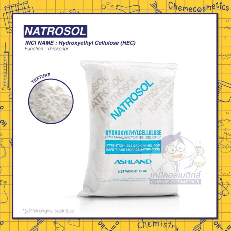 NATROSOL 250 HHR / สารสร้างเนื้อเจลจากธรรมชาติ ทนกรดได้ดี - เคมีคอสเมติกส์