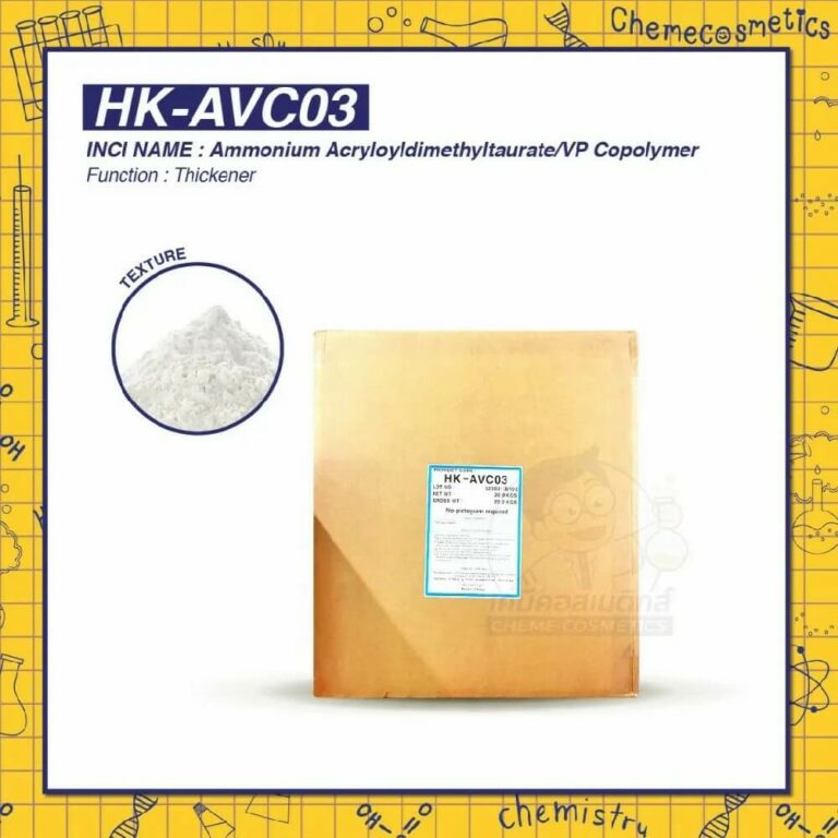 HK-AVC03 (Ammonium Acryloyldimethyltaurate /VP Copolymer) สารสร้างเนื้อ ...
