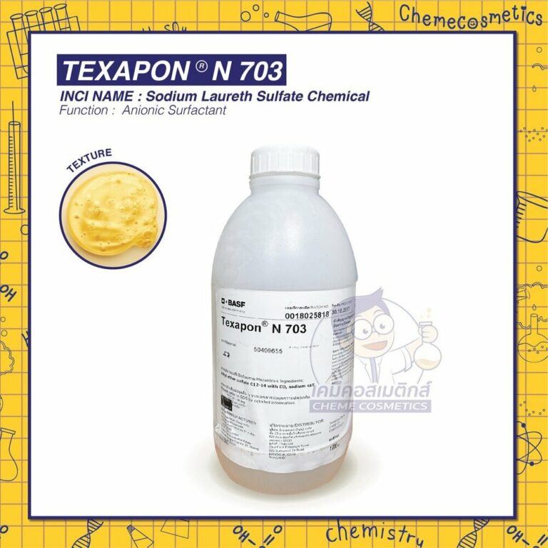 Texapon N 703 / (Texapon N70 J) / Sodium laureth sulfate (SLES) N70 แบบ ...
