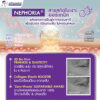 Nephoria สารสกัดจากใบเงาะ ทดแทนเรตินอลตามธรรมชาติ สังเคราะห์คอลลาเจนตาม ...