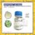 Nephoria สารสกัดจากใบเงาะ ทดแทนเรตินอลตามธรรมชาติ สังเคราะห์คอลลาเจนตาม ...