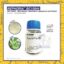 Nephoria สารสกัดจากใบเงาะ ทดแทนเรตินอลตามธรรมชาติ สังเคราะห์คอลลาเจนตาม ...