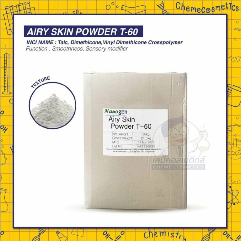 Airy Skin Powder T-60 (Cushioning Powder) ผงแป้ง Talc สูตรนุ่มลื่น ...